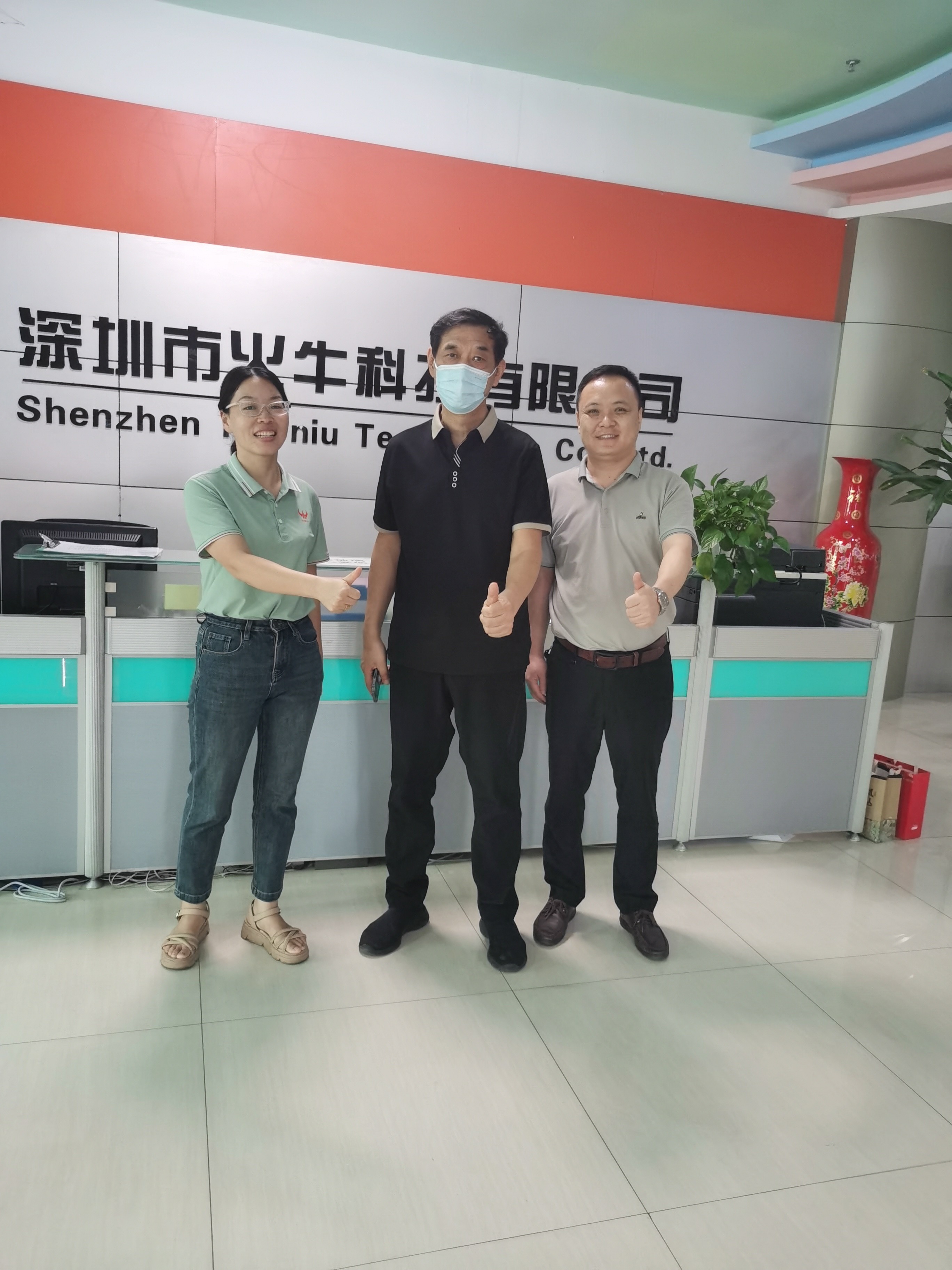 Client Factory Inspection at Shenzhen Huoniu Technology